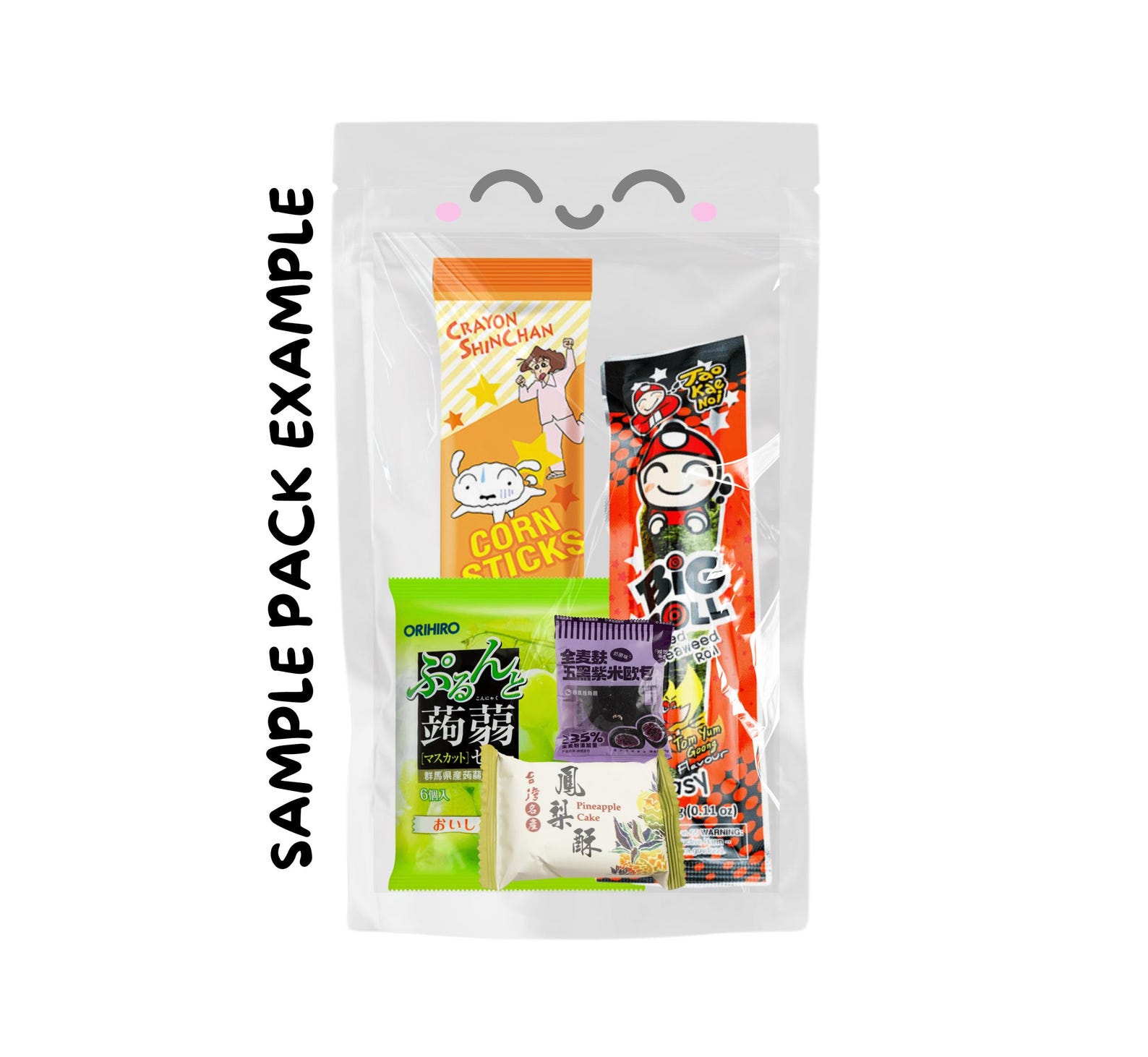 Only Pastries Curated Asian Japanese Snack Box Pastry Pack Gift Snacks ...