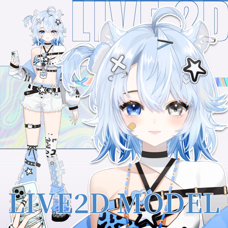Live2dmodel Snow Leopard [premade Vtuber Model/fully Rigged/ready to ...