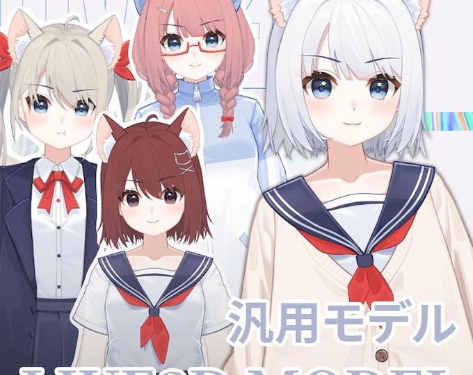 Live2DModel Snow Leopard [Modelo Vtuber prediseñado/TOTALMENTE EQUIPADO ...