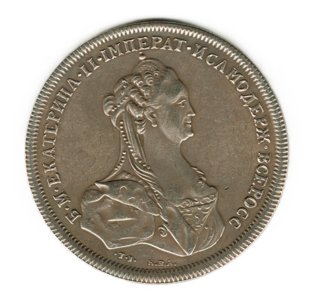 1770 Russia Catherine the Great Medal Victory at Lake Kagul ...
