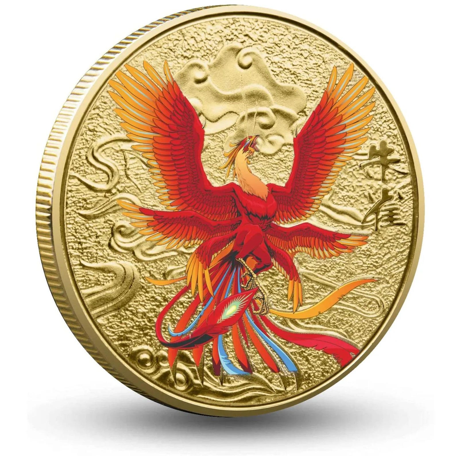 Chinese Mythical Beast - Vermilion Bird Souvenir / Commemorative Coin ...