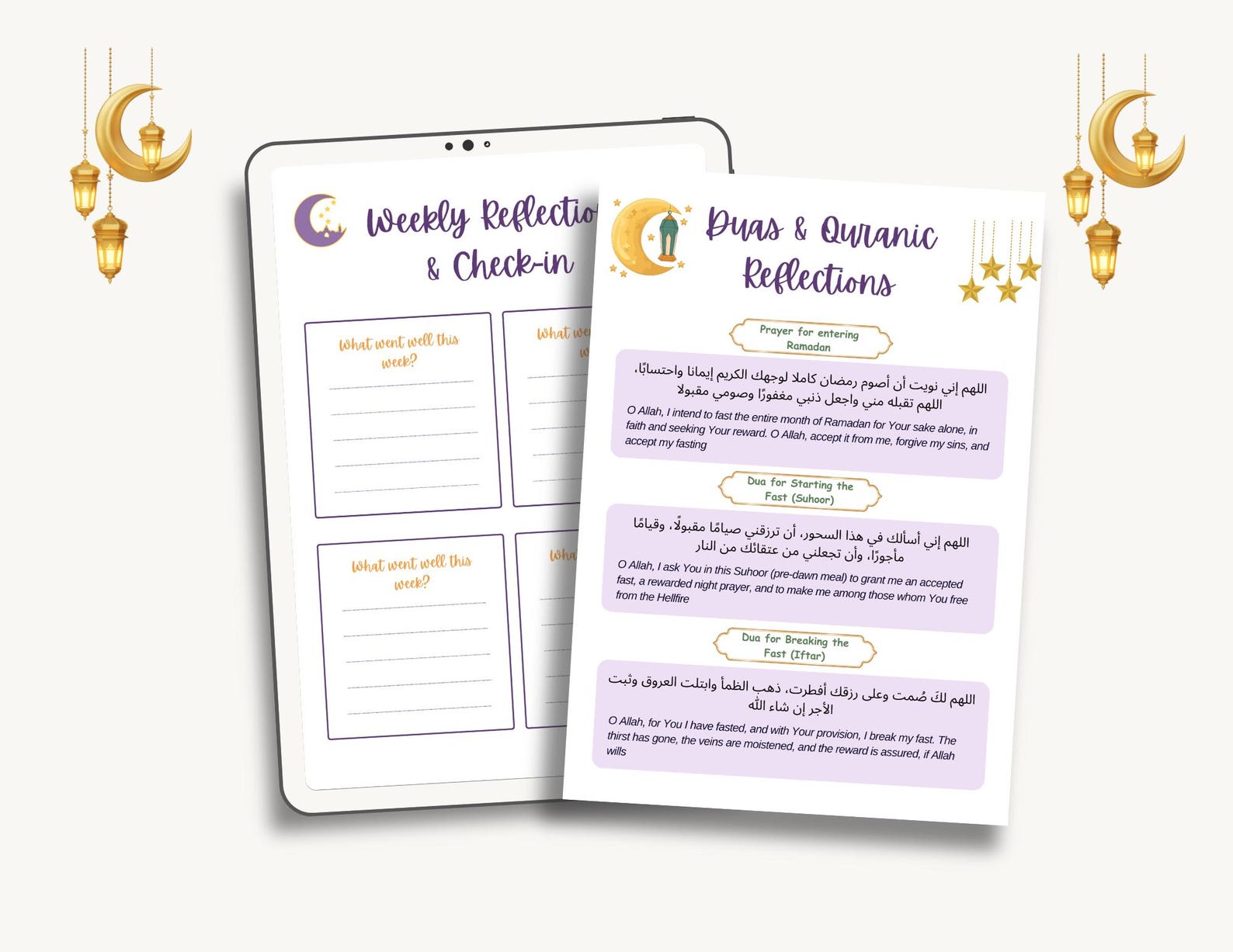 Ramadan Reflection & Gratitude Journal 2025: Islamic Digital Planner ...