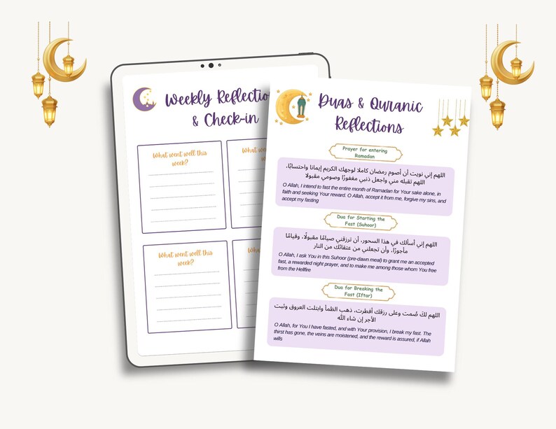 Ramadan Reflection & Gratitude Journal 2025: Islamic Digital Planner ...