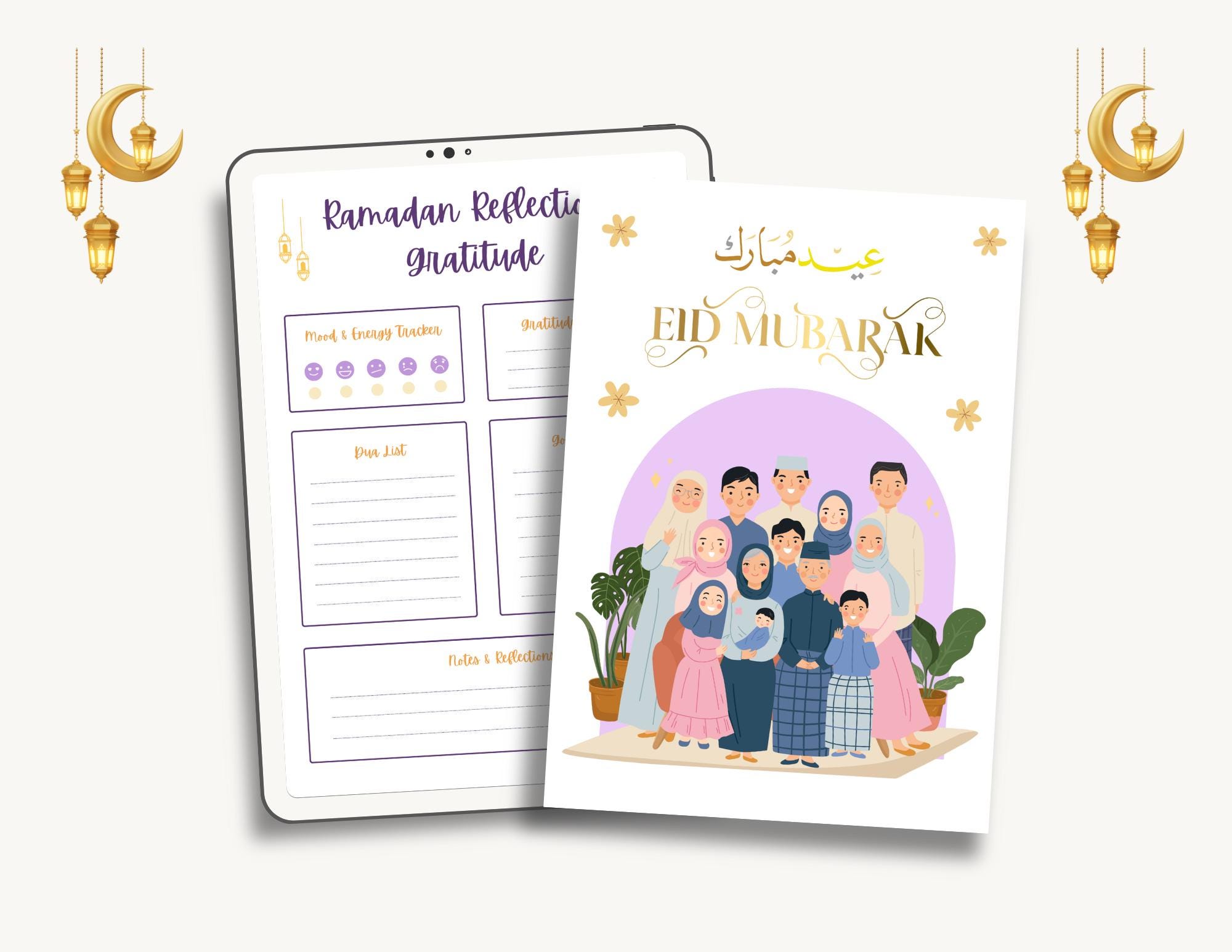 Ramadan Reflection & Gratitude Journal 2025: Islamic Digital Planner ...