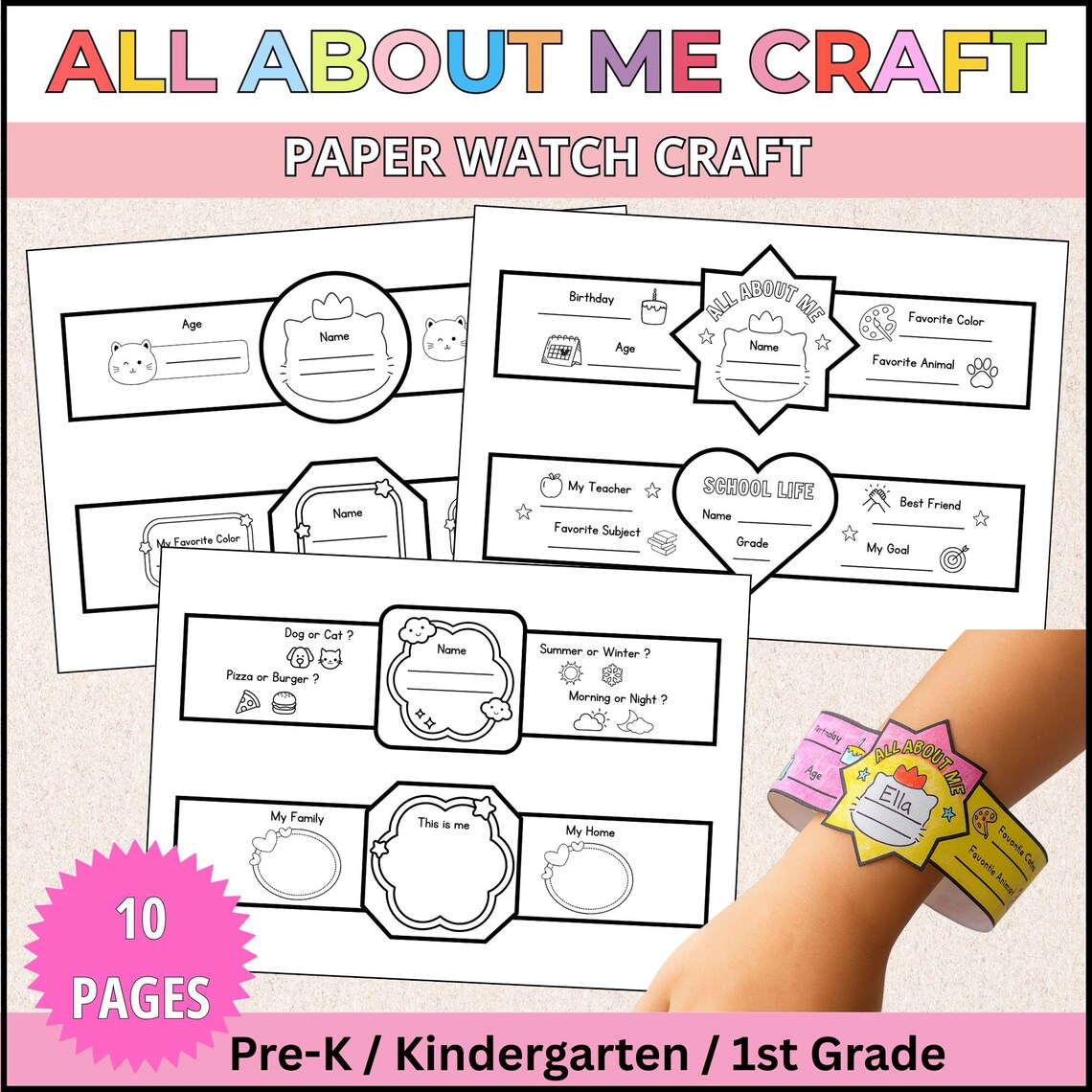 All About Me Paper Watch Craft: Back to School Icebreaker (printable ...