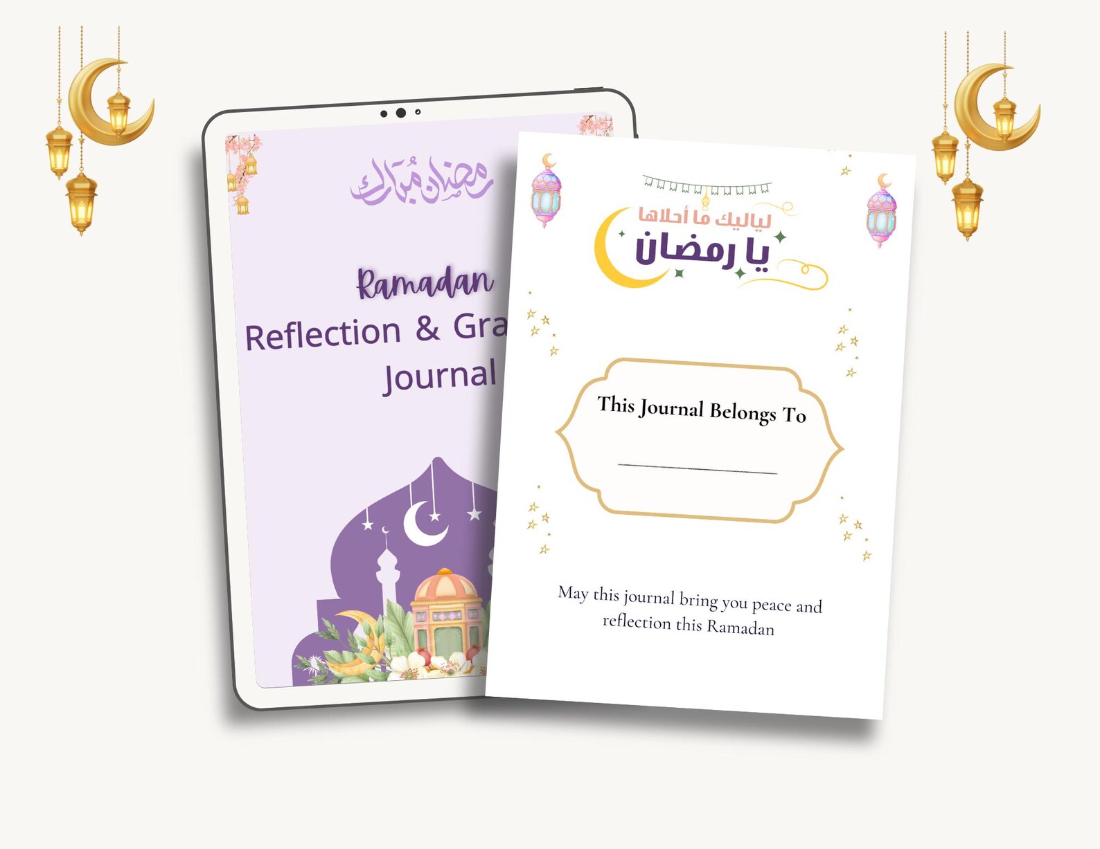 Ramadan Reflection & Gratitude Journal 2025: Islamic Digital Planner ...