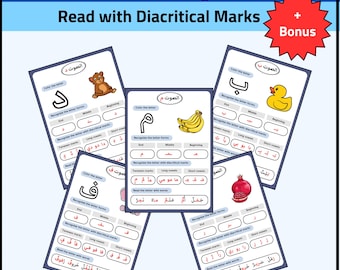 Arabic Alphabet Learning Basics - Printable Arabic Letters Workbook ...