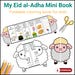 Eid Al-adha Coloring Mini Book: Foldable Islamic Activity (PDF Download ...