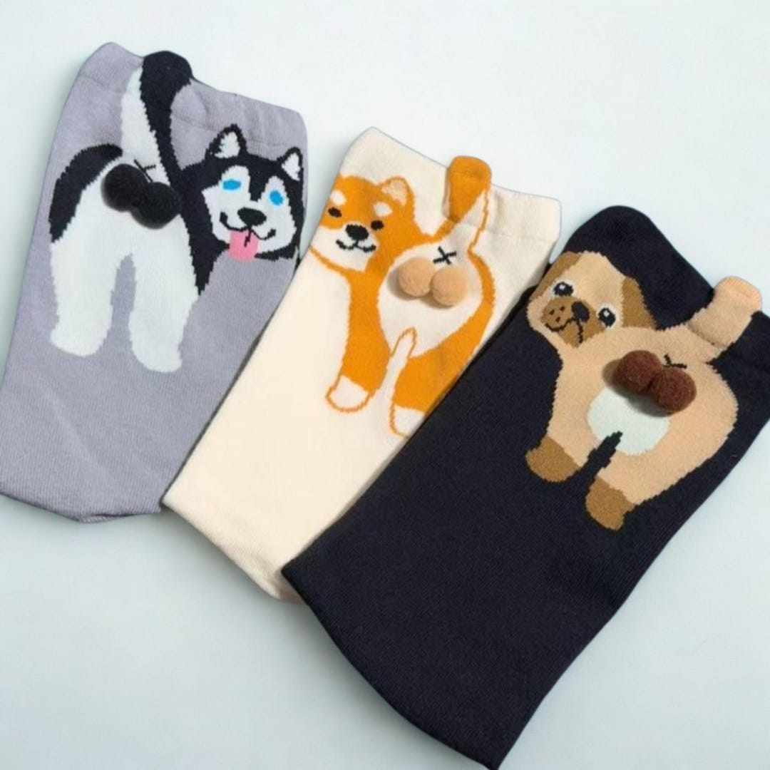 Funny Dog Socks With Pom Poms – Cute 3D Dog Tail Design, Gray & Beige ...