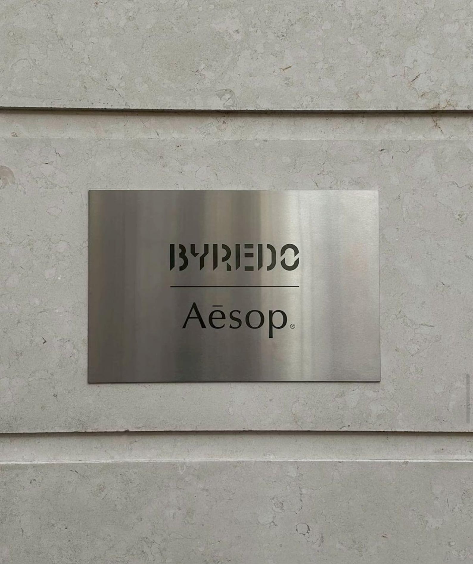 Custom Brushed Metal Wall Sign. Engraved Aluminum Plaque. Personalized ...