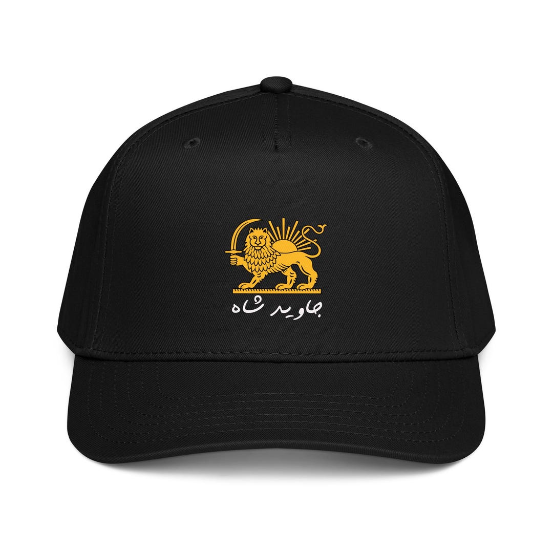 Shirokhorshid Hat,javid Shah Cap,lion and Sun, Pahlavi Logo, Miga, 5 ...
