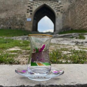 Boxed Azerbaijan Teaset - Armudu Tea Glass, Set of 1 Glasses and 1 ...