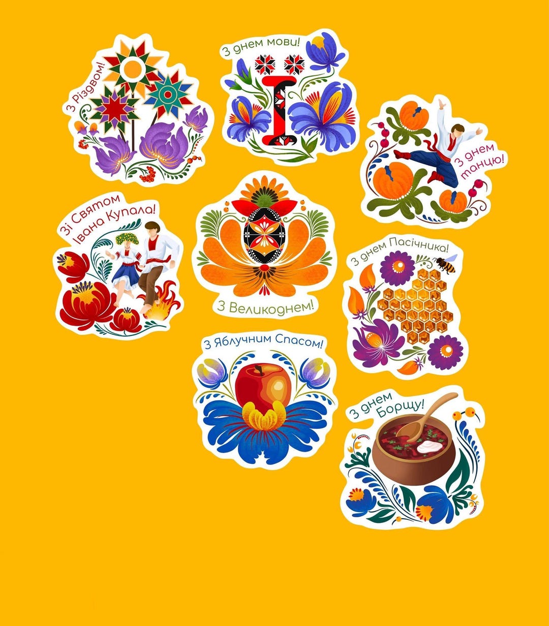 Ukraine Sticker – Ukrainian Culture - My Ukraine - Ukrainian Decor ...