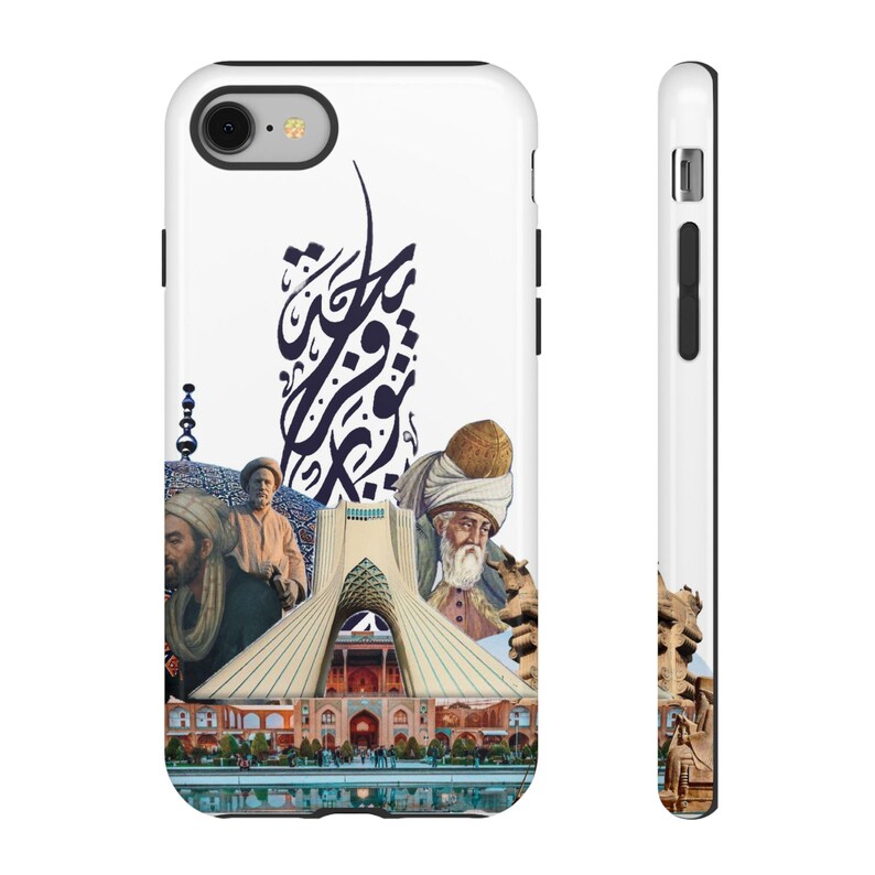 Persian Heritage Phone Case • Iranian Poets & Azadi Tower Collage ...