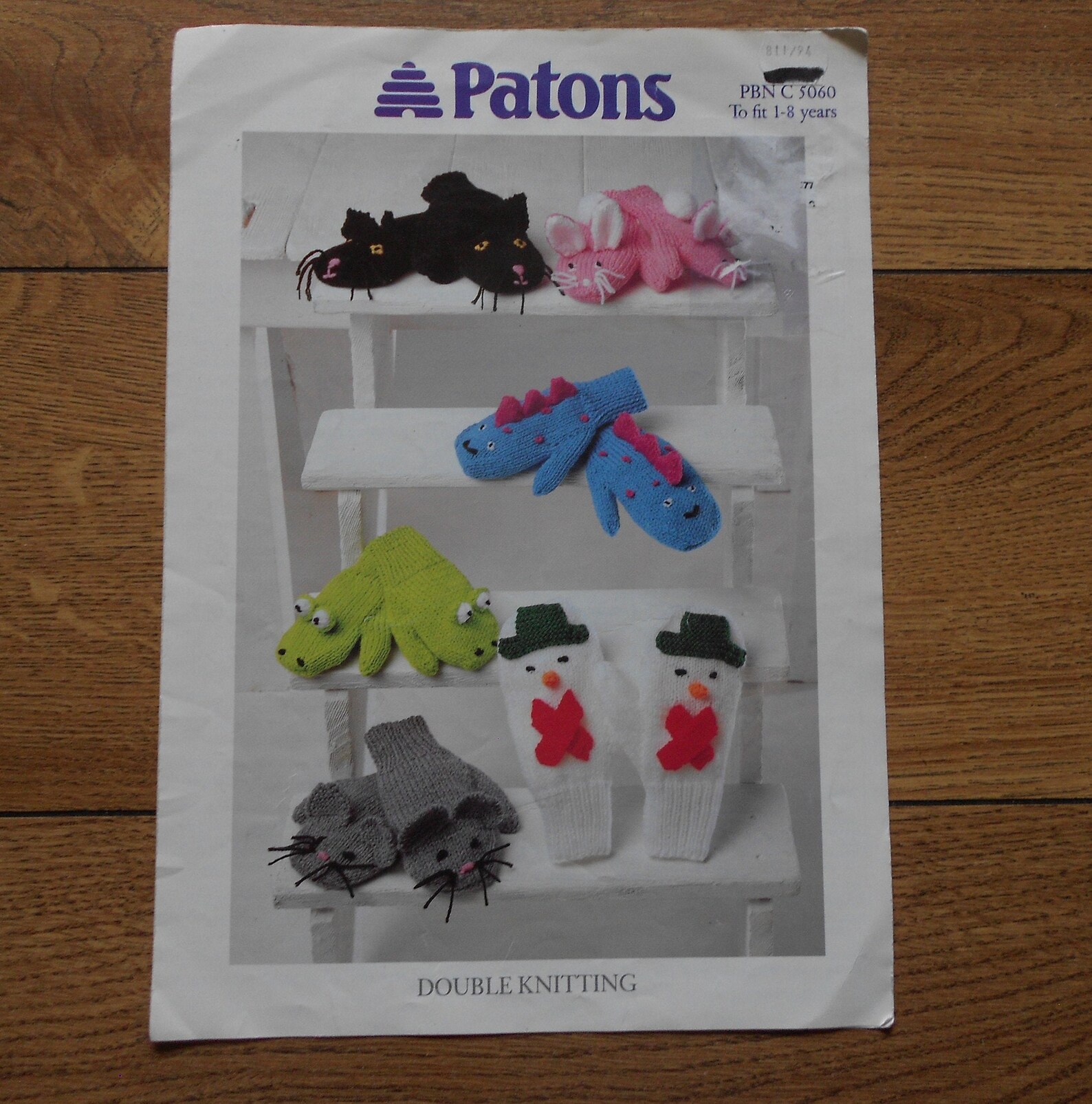 Vintage 1993 knitting pattern Patons c 5060 children novelty | Etsy