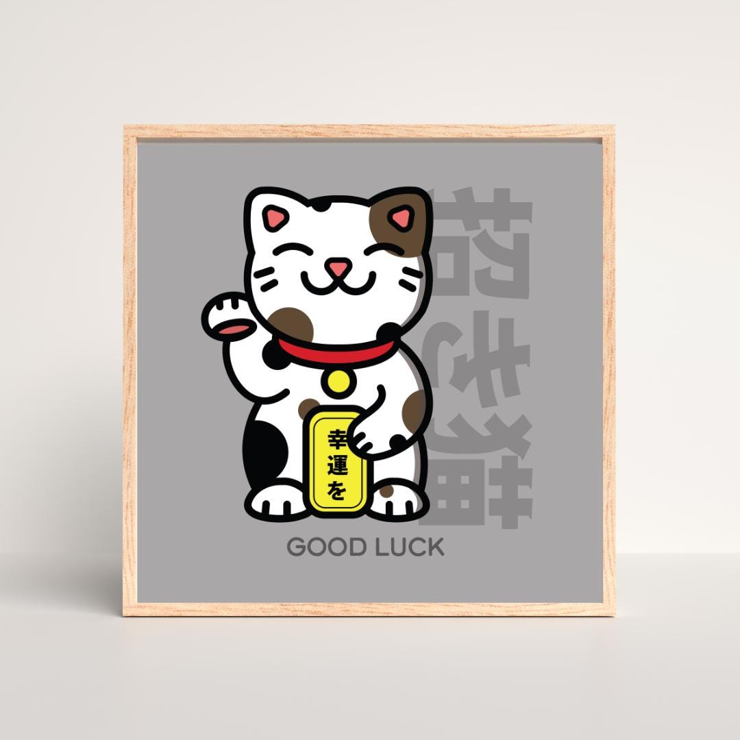 Maneki Neko Lucky Cat Printable Art | Symbols for Love, Luck, Health ...