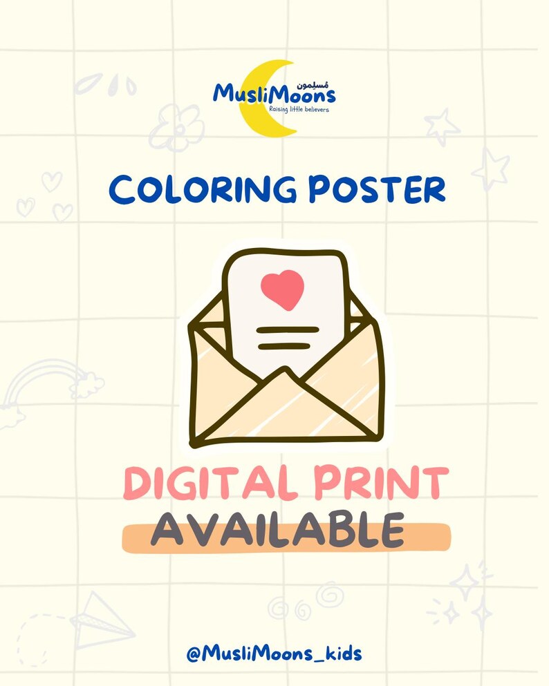 Islamic Coloring Poster for Kids | Ramadan & Eid Fun Activity | Muslim ...