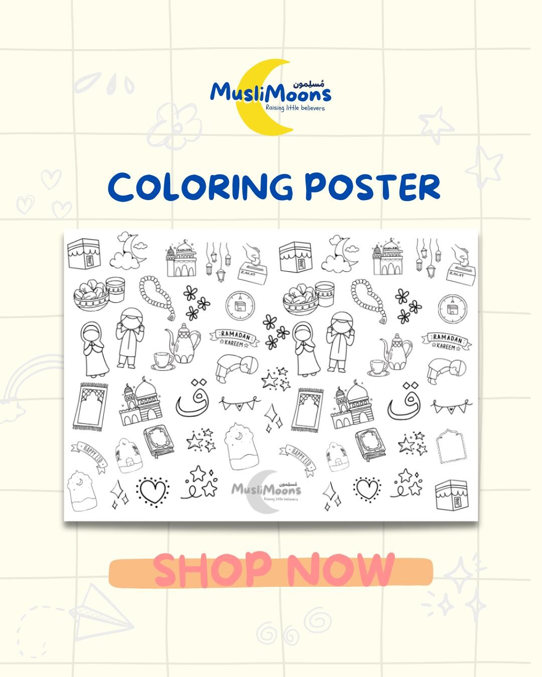 Islamic Coloring Poster for Kids | Ramadan & Eid Fun Activity | Muslim ...