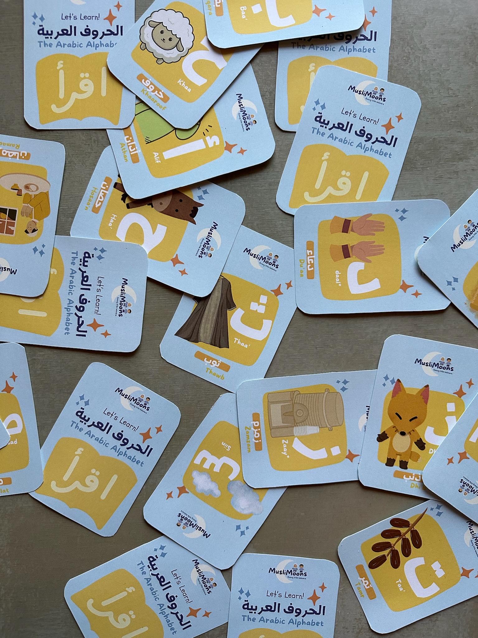 Arabic Alphabet Flashcards for Kids | Learn Arabic Letters - Etsy