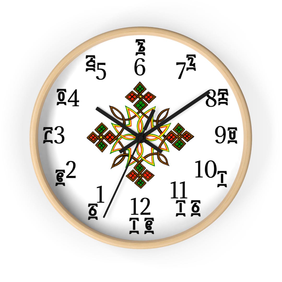 Ethiopian Time Wall Clock: Habesha Home Decor & Cultural Gift - Etsy