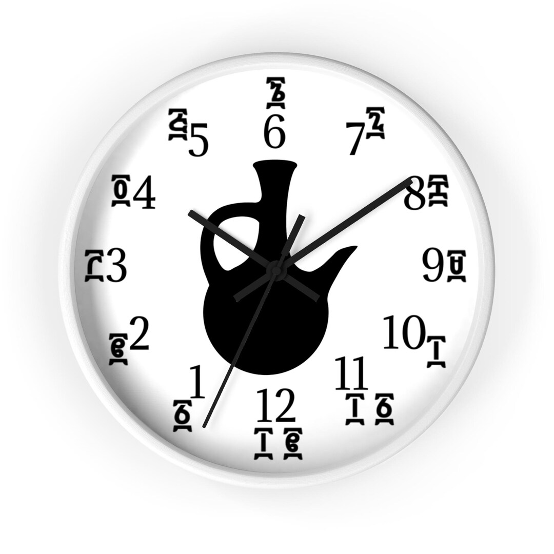 Ge'ez Ethiopian Biblical Time Telling Wall Clock | Ethiopian Eritrean ...