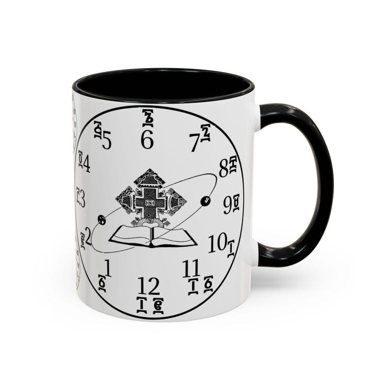Ethiopian Time Clock Coffee Mug: Kingdom of Axum Inspired - Etsy