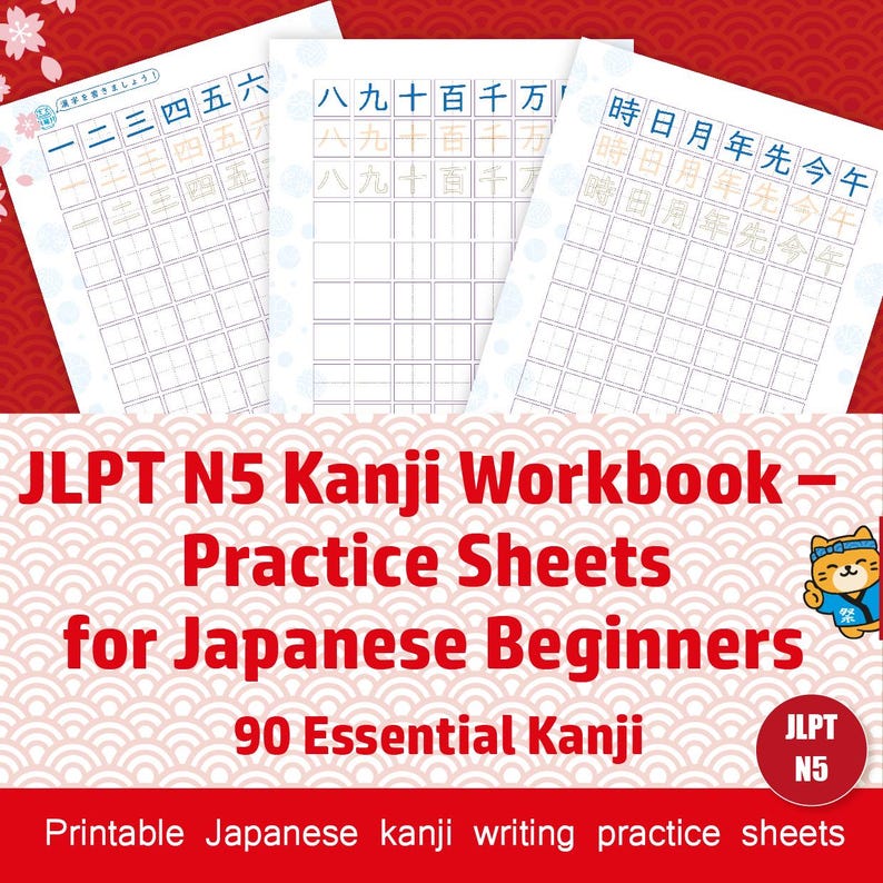JLPT N5 Kanji Workbook – Practice Sheets for Japanese Beginners - Etsy