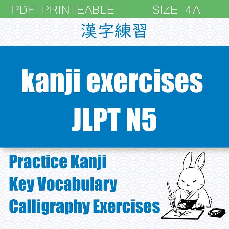 Japanese Workbook | JLPT N5 Kanji | Entry-level Japanese Language ...