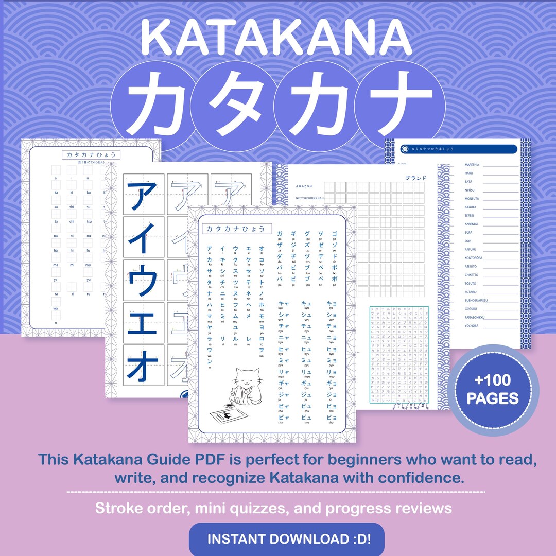 Katakana Guide PDF | Writing Sheets, Mini Games & Essential Words ...