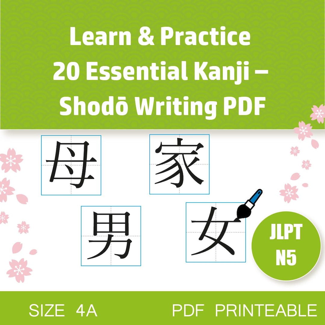 20 Kanji Tracing Pages for Beginners |JLPT N5| Shodo| Printable PDF ...