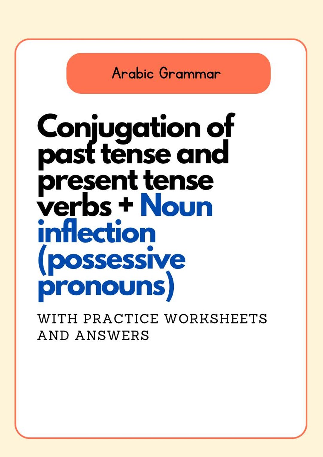 Arabic Conjugation Practice Worksheets Printables Suitable for ...