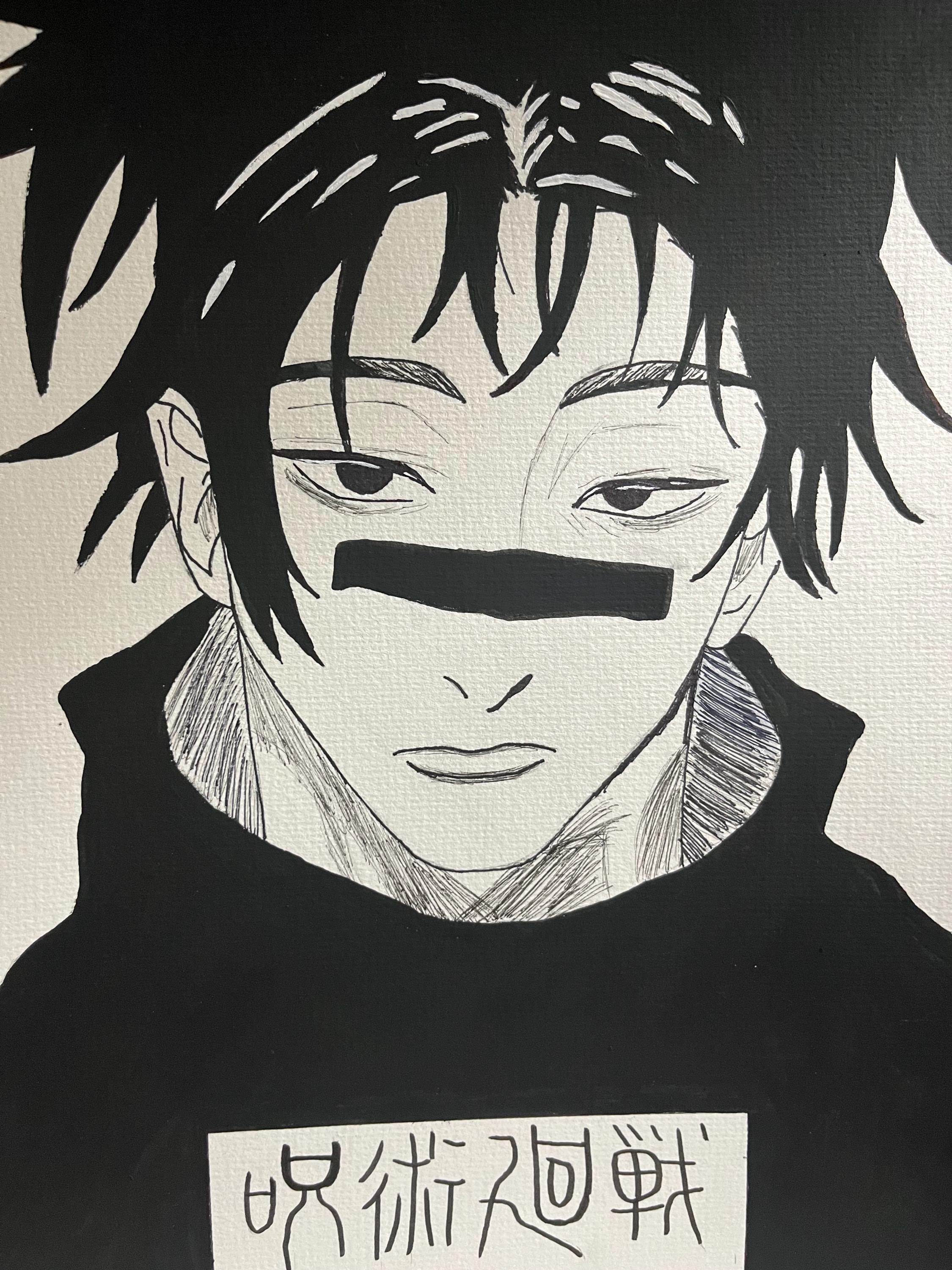 Anime / JJK / Choso / Art / Anime Art / Jujutsukaisen / JJK Poster - Etsy