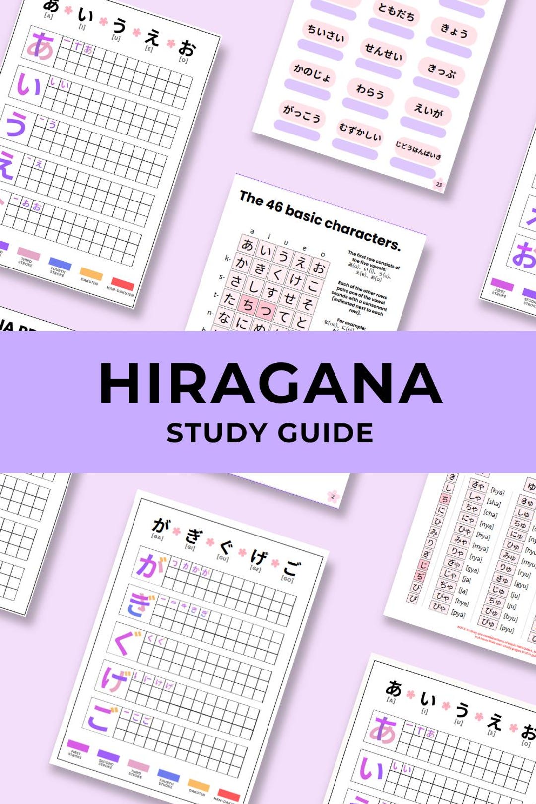 Hiragana Digital Guide: Japanese Language Learning Ebook (PDF Download ...