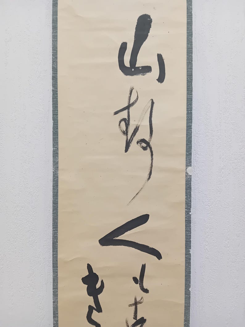 Vintage Japanese Ink Calligraphy Scroll, Authentic Artwork, Kakejiku ...