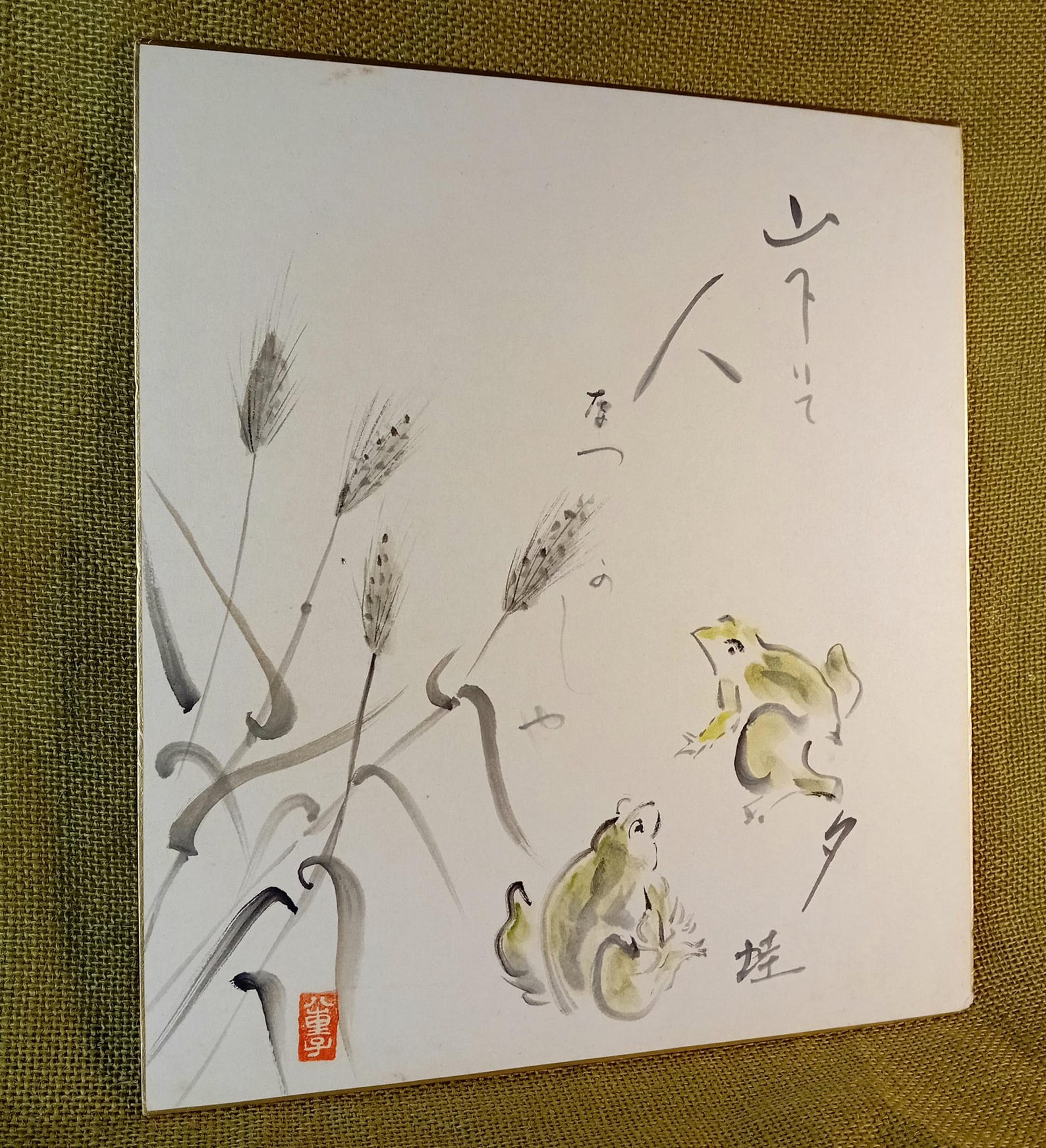Vintage Sumi-e on Shikishi, Original Ink Painting, Japanese Minimalism ...