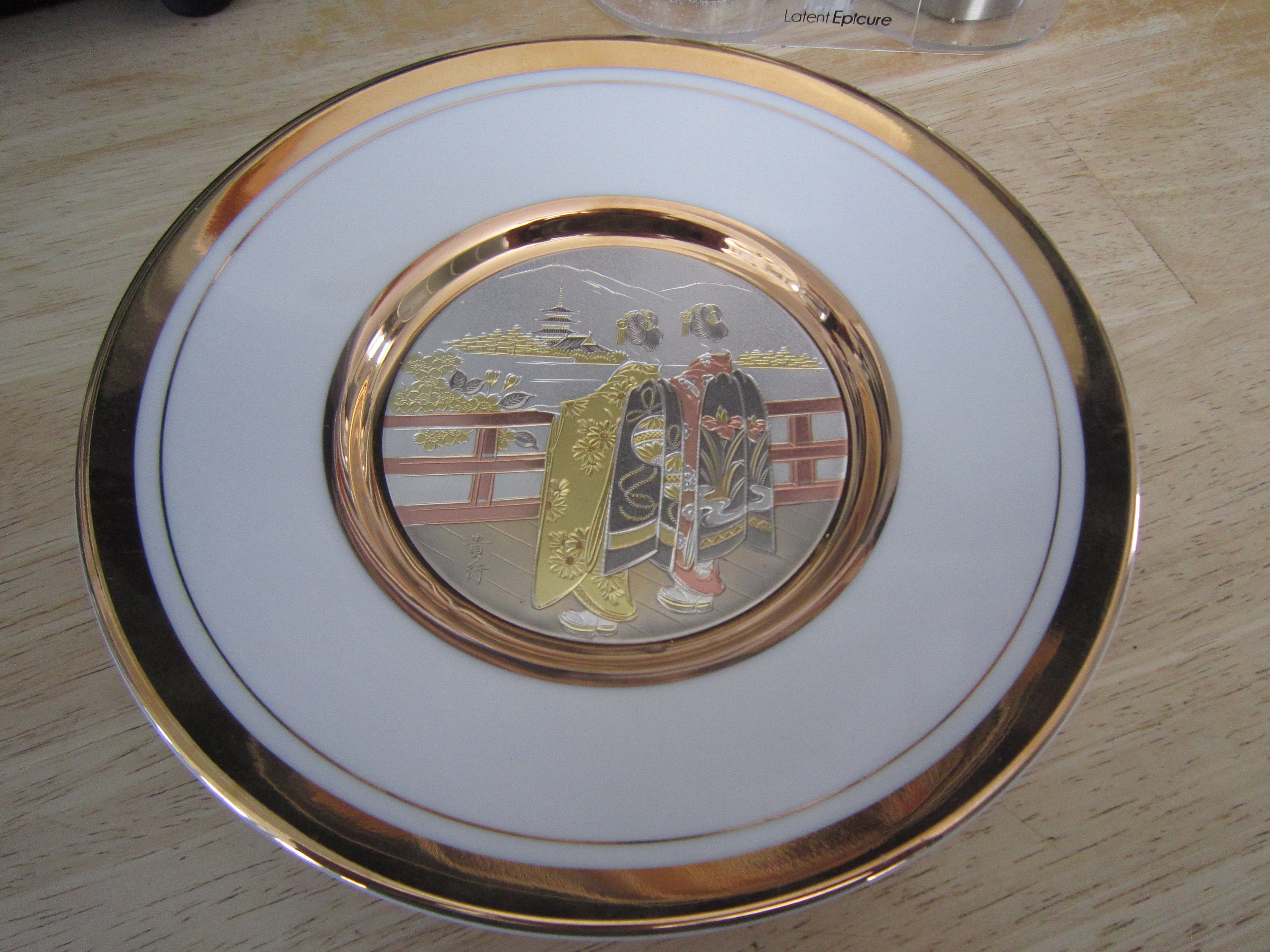 The Art Of Chokin Two Geisha Women Looking Over a Bridge | Etsy