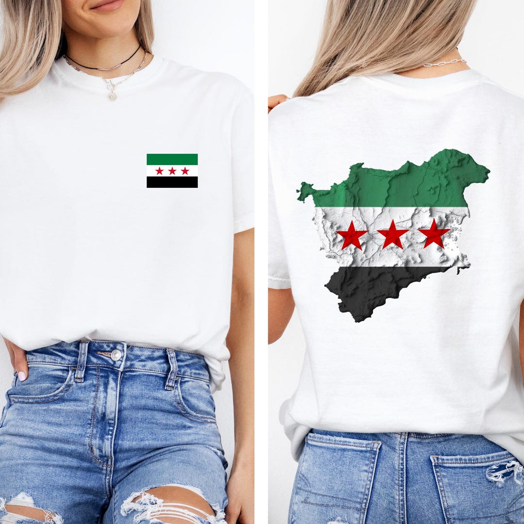 Free Syria Est. 8 December 2024 Shirt , Syrian Pride T-shirt for ...