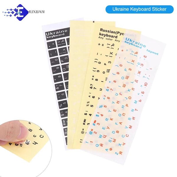 Keyboard Stickers - Etsy