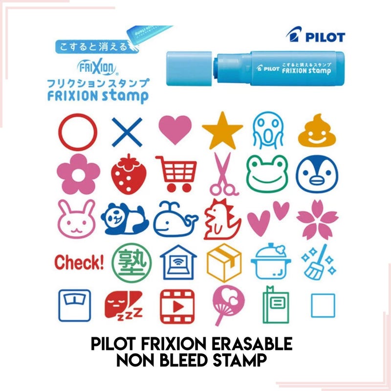 Japanese Frixion Stamp - Etsy