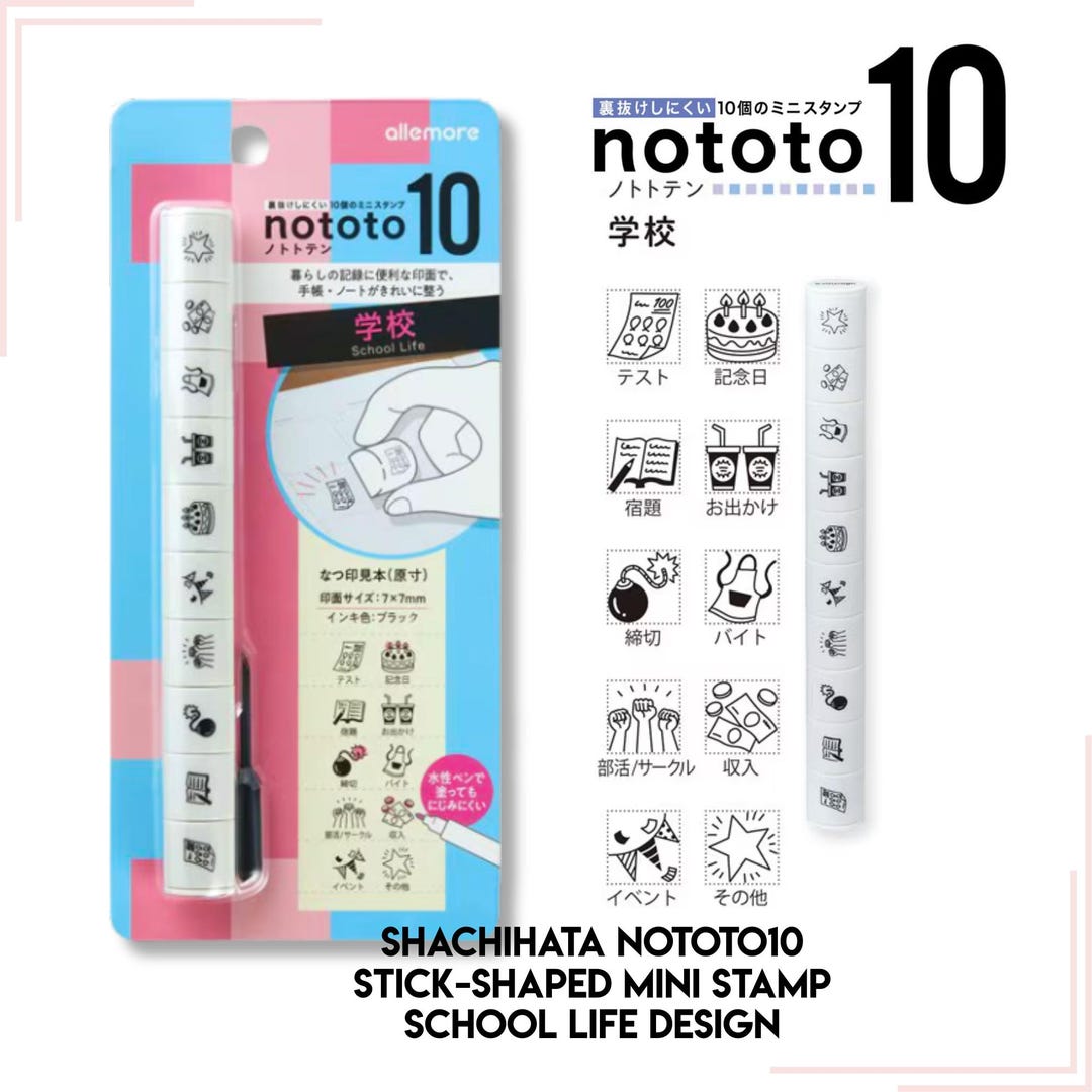 Shachihata School Life Design Stick Stamp ,days Nights Stamp Nototot10 ...