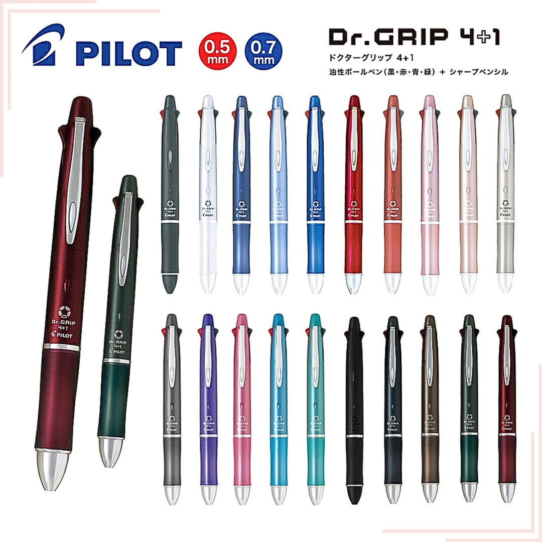 Pilot Dr. Grip 4+1 Multifuntional Pen Japan Best Selling Pen (4 Color 0 ...