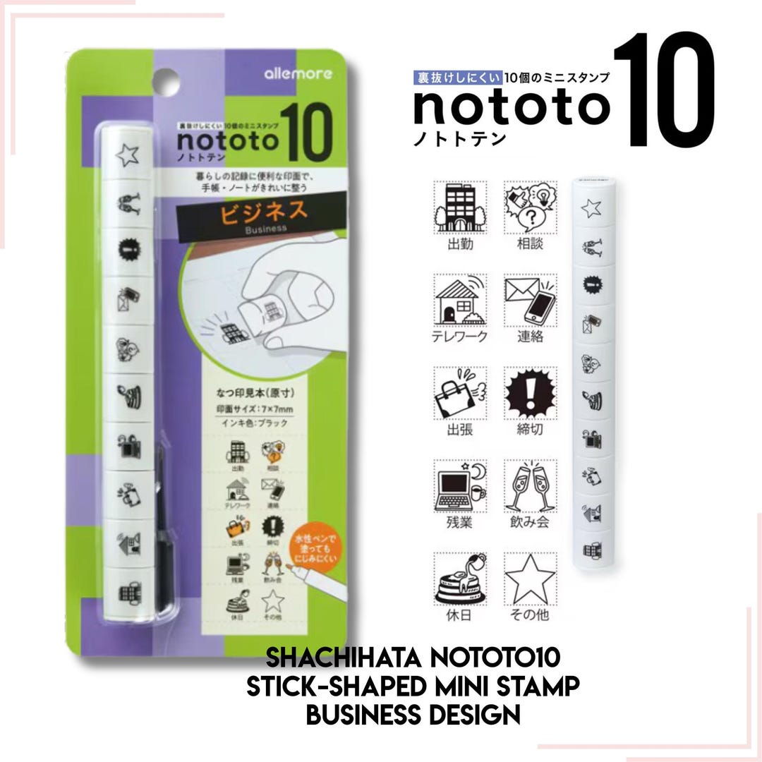 Shachihata Business Design Stick Stamp ,days Nights Stamp Nototot10 ...