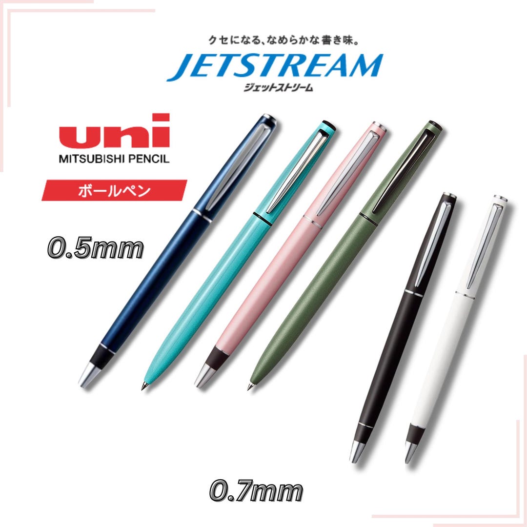 Uni Jetstream Oil-based Ballpoint Pen PRIME Rotating Single 0.5mm 0.7mm ...