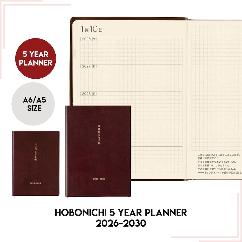 Large A6 Sticker - Etsy UK