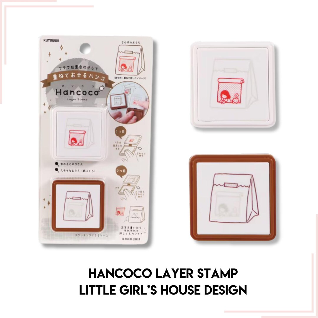 Kutsuwa Hancoco Layer Stamp Little Girl's House Design, Easy One Push ...
