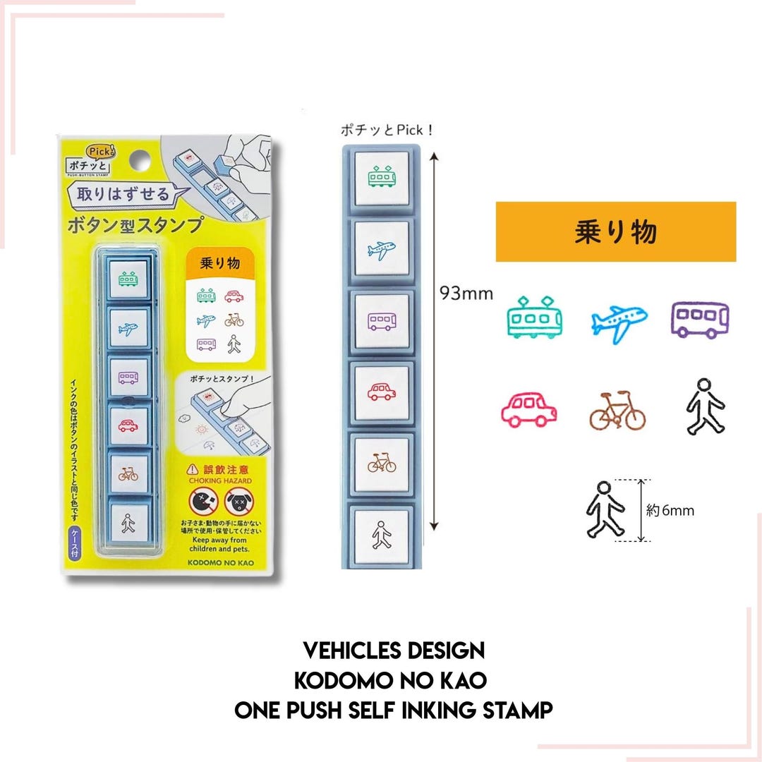 Kodomo No Kao Stamp Pick! Vehicles Pattern Easy Self Inking Stamps One ...
