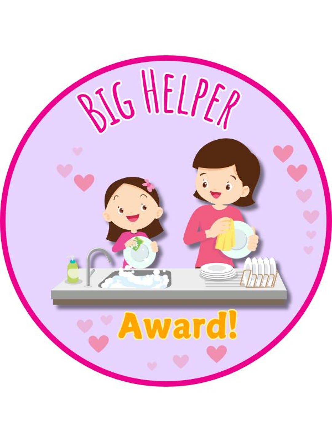 Big Helper Award Sticker, Kids Room Decor, Vinyl Decal, Wall Decal ...