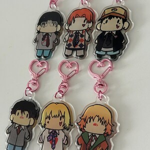 P1harmony EX Keychains - Etsy