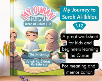 My Quran Journal | Surah Al Fatiha | Quran Worksheet | Surah | Reading ...
