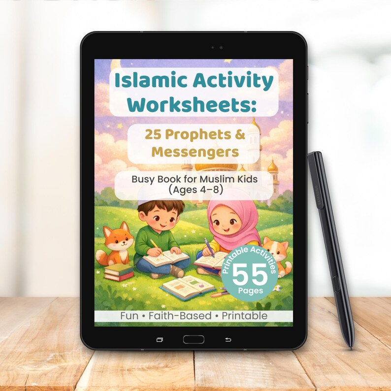 Islamic Activity Worksheets: 25 Prophets & Messengers | 55 Printable ...